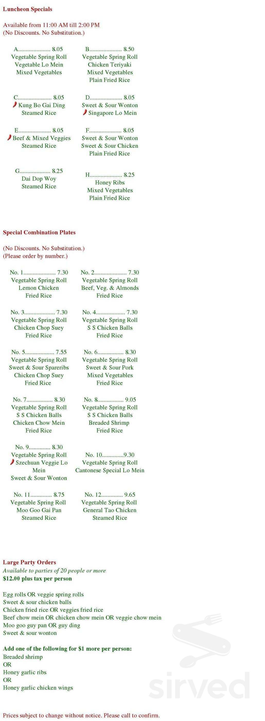 Mei King Restaurant menus in Kitchener, Ontario, Canada