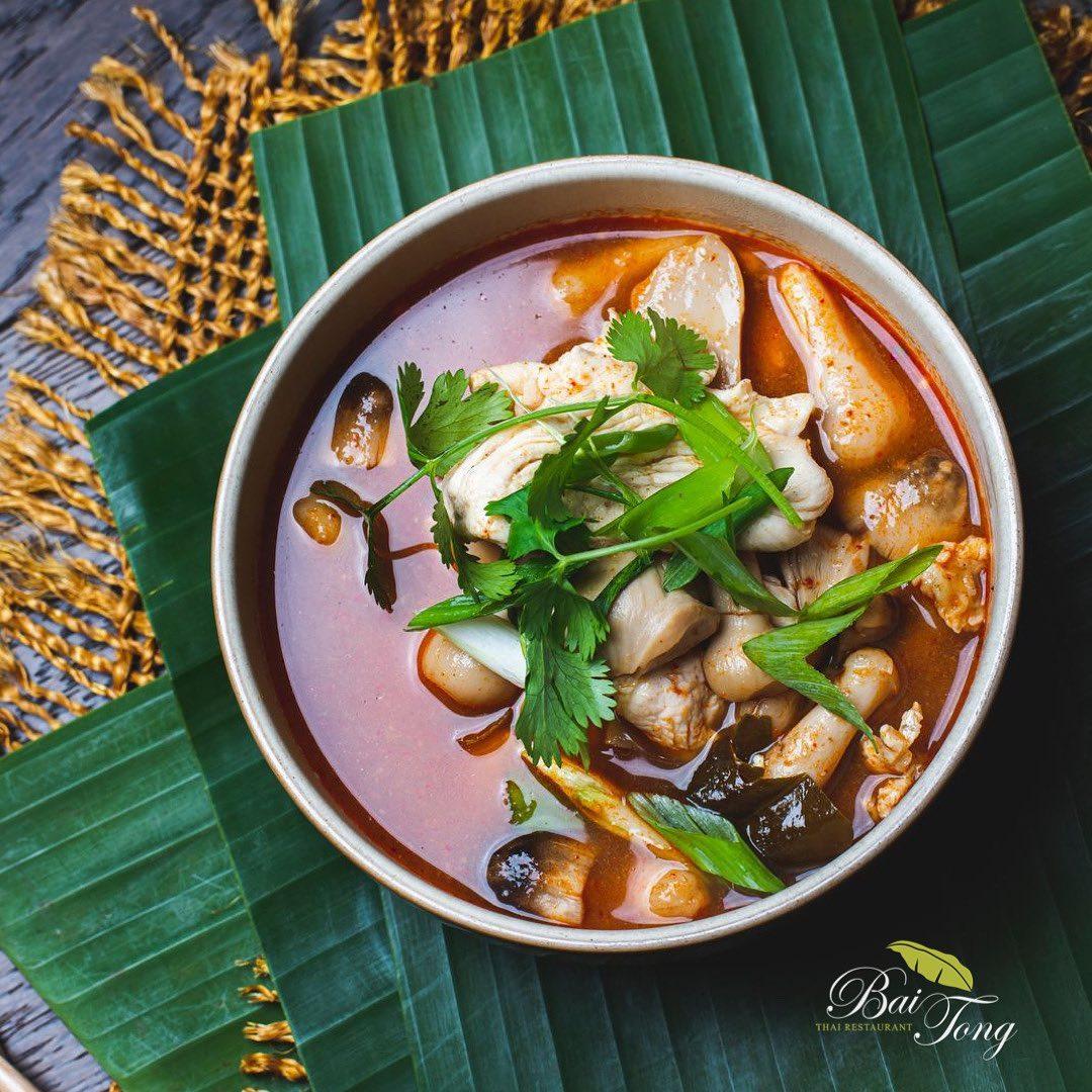 Bai Tong Thai Restaurant - Tukwila menus in Tukwila, Washington, United ...