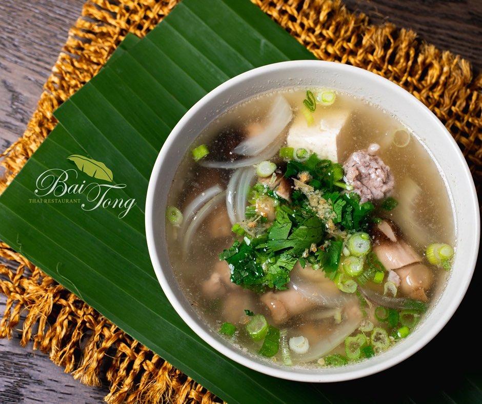 Bai Tong Thai Restaurant - Tukwila menus in Tukwila, Washington, United ...