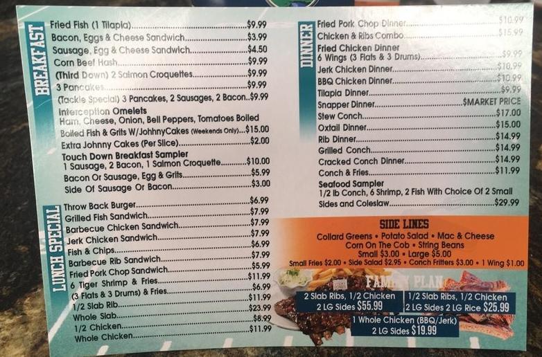 Menu - Hollywood FL's End Zone Restaurant & Grill | Sirved