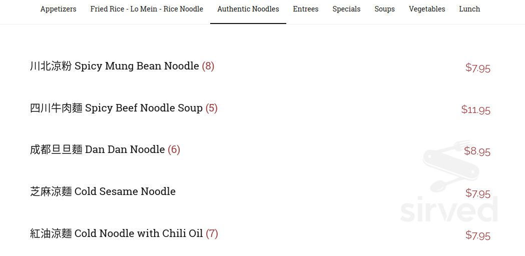 Han dynasty menus in Exton, Pennsylvania, United States