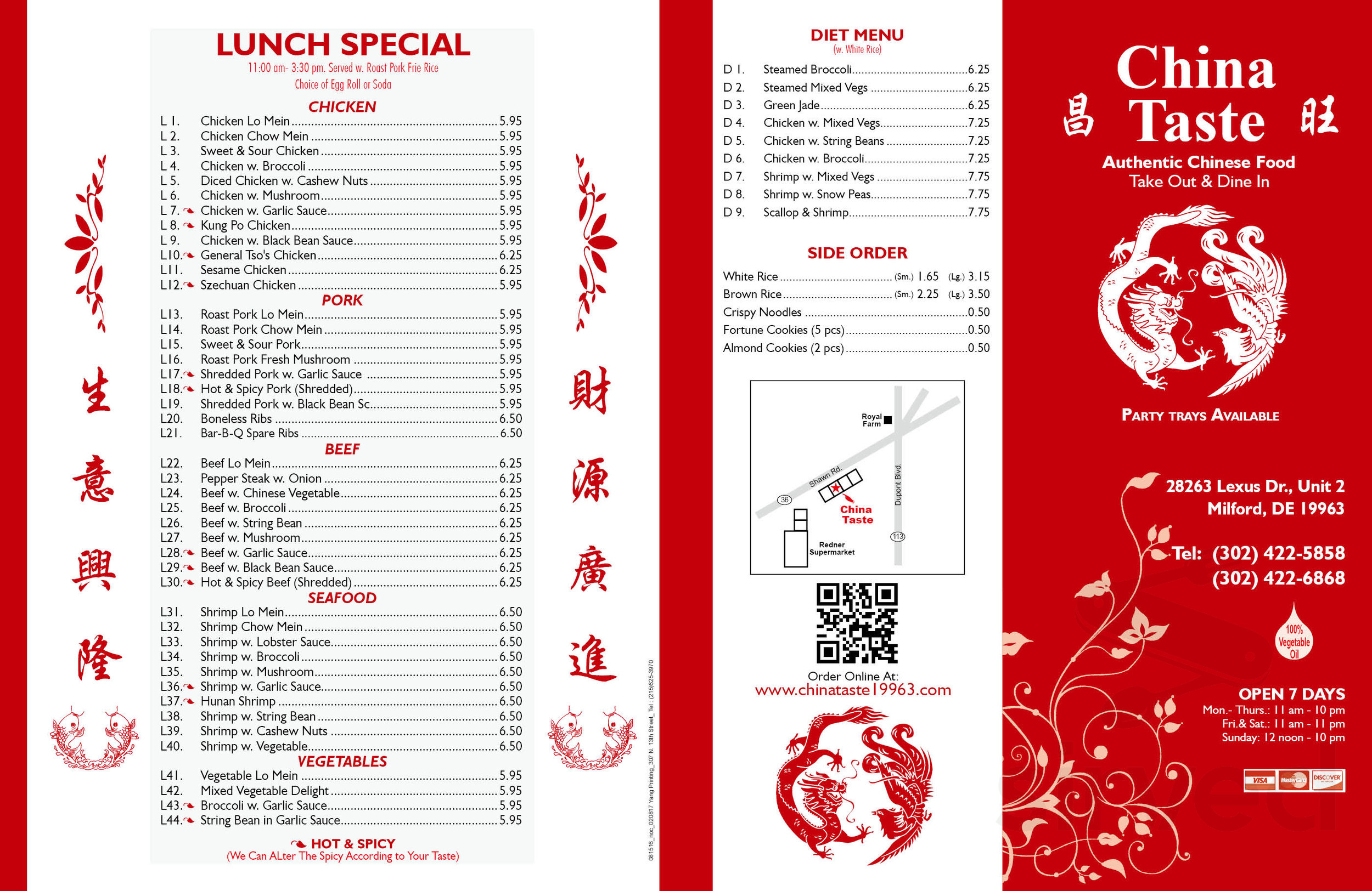 China Taste menus in Milford, Delaware, United States