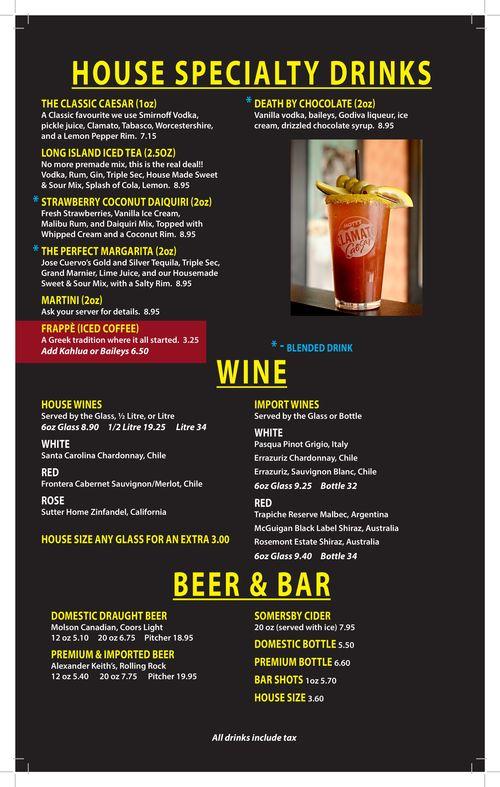 Boulevard Grill menu in Sarnia, Ontario, Canada