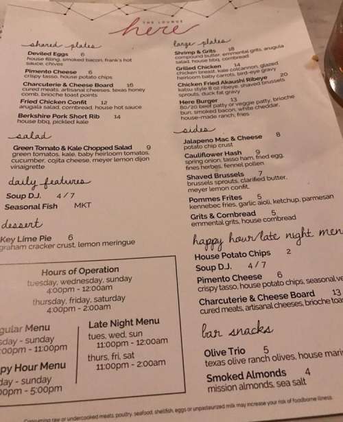 Lounge Here menu in Dallas, Texas, USA