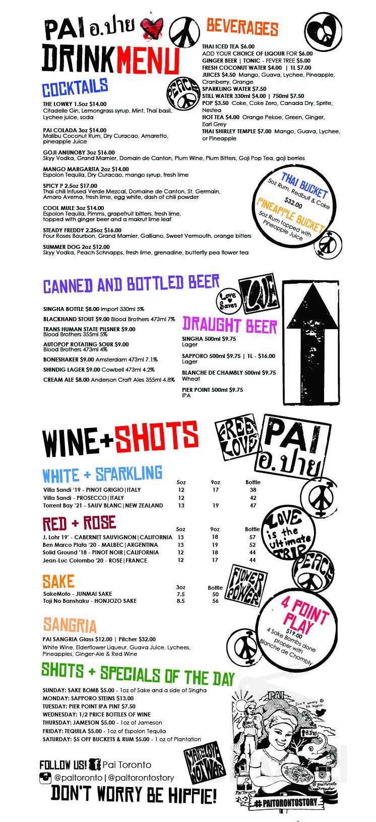 PAI Uptown menu in Toronto, Ontario, Canada