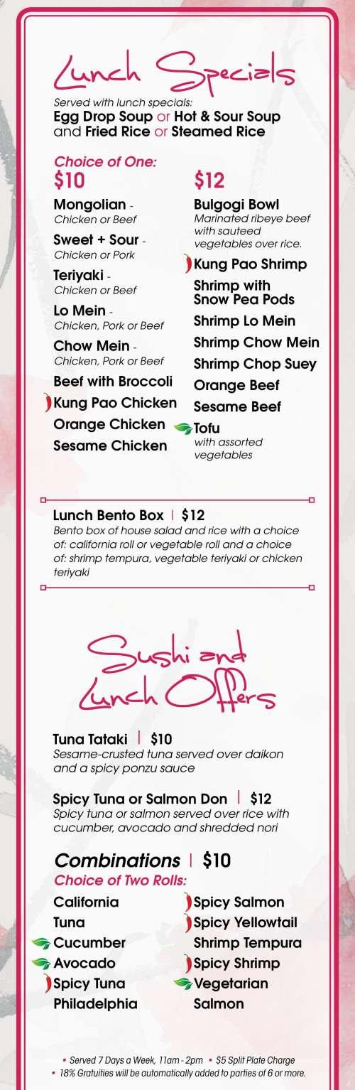 Ume Asian and Sushi menu in Tucson, Arizona, USA