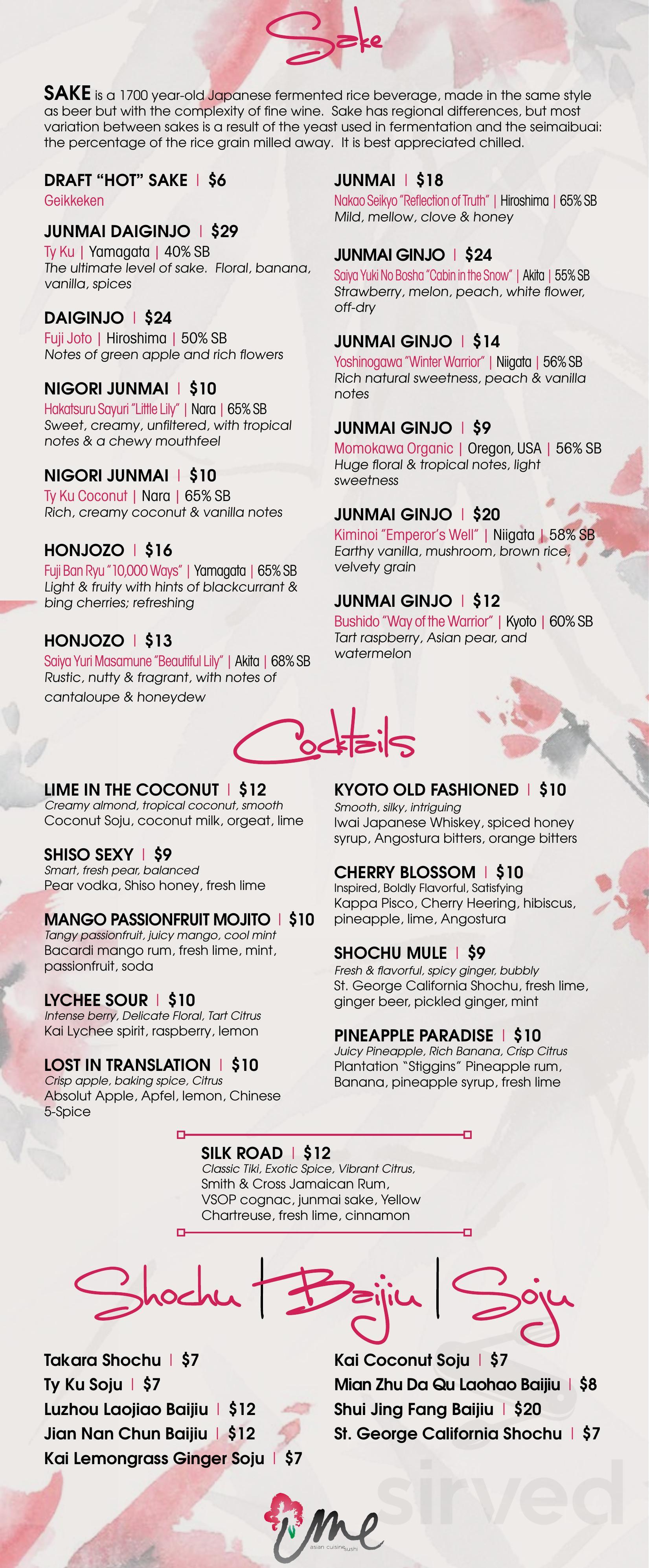 Menu - Tucson AZ's Ume Asian and Sushi | Sirved