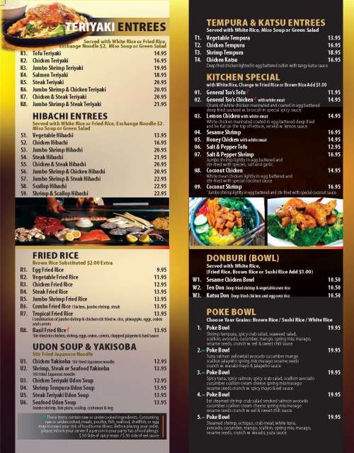 Kyo Sushi menu in Frederick, Maryland, USA