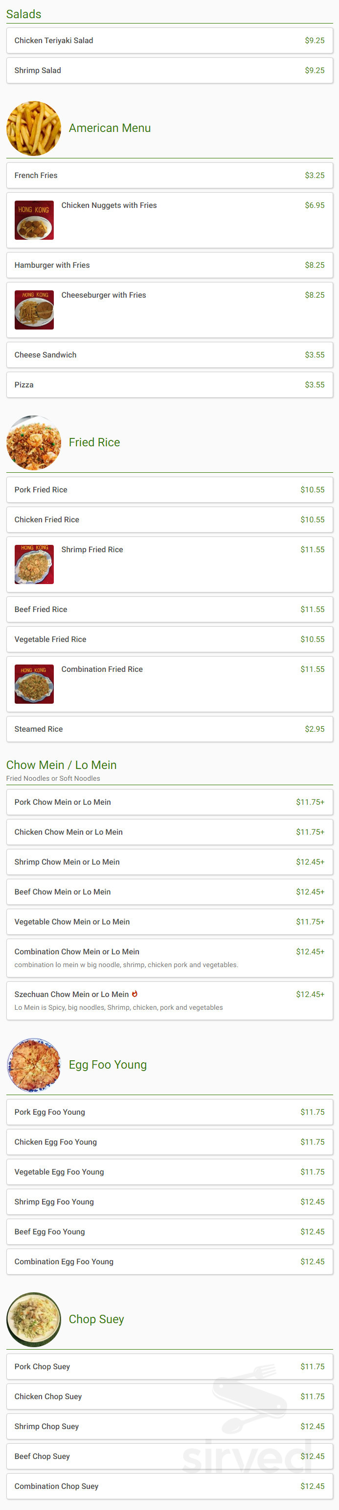 Menu - Houma LA's Hong Kong Chinese Restaurant | Sirved