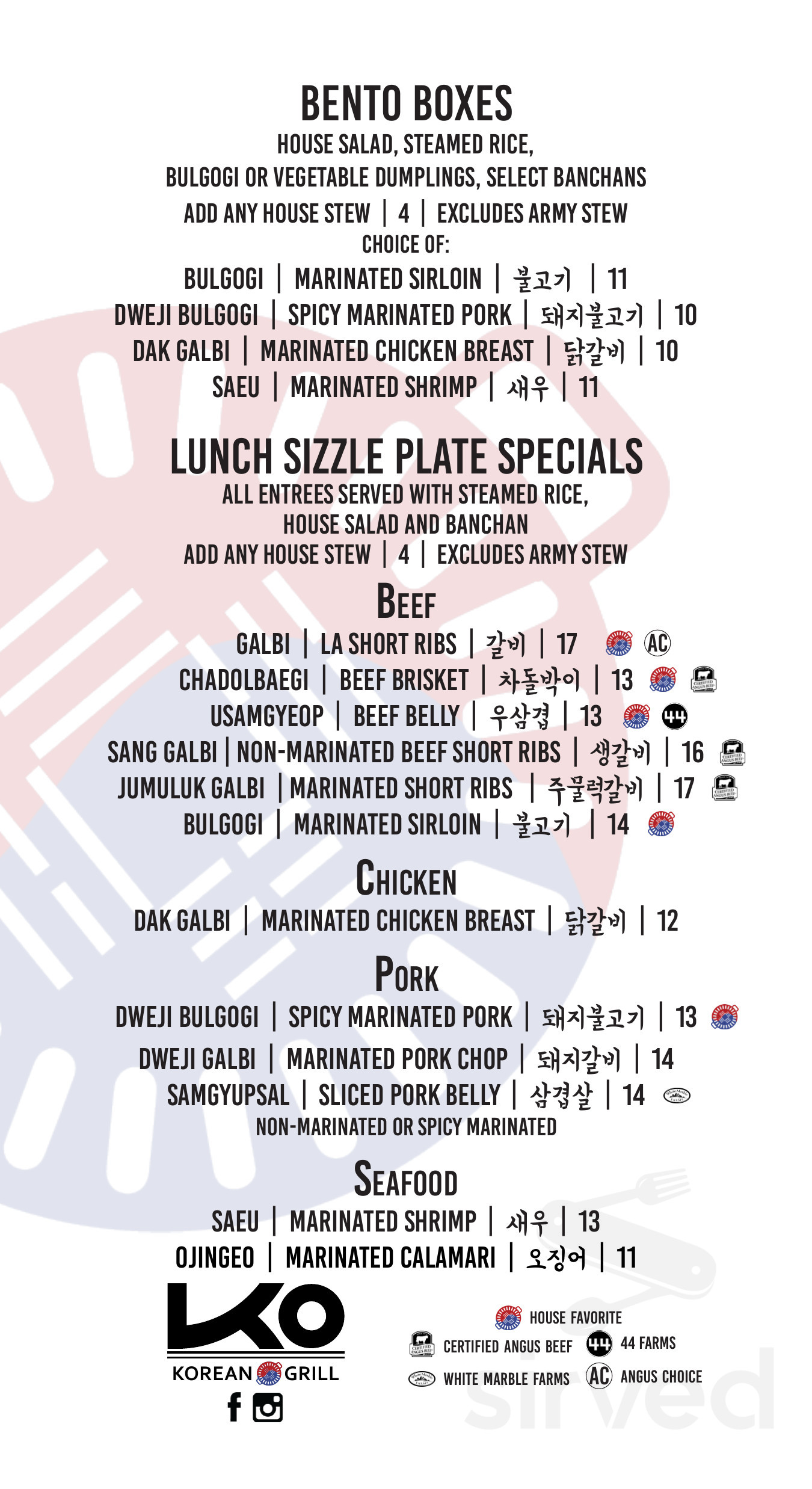 KO Korean Grill menu in Beaumont, Texas, USA