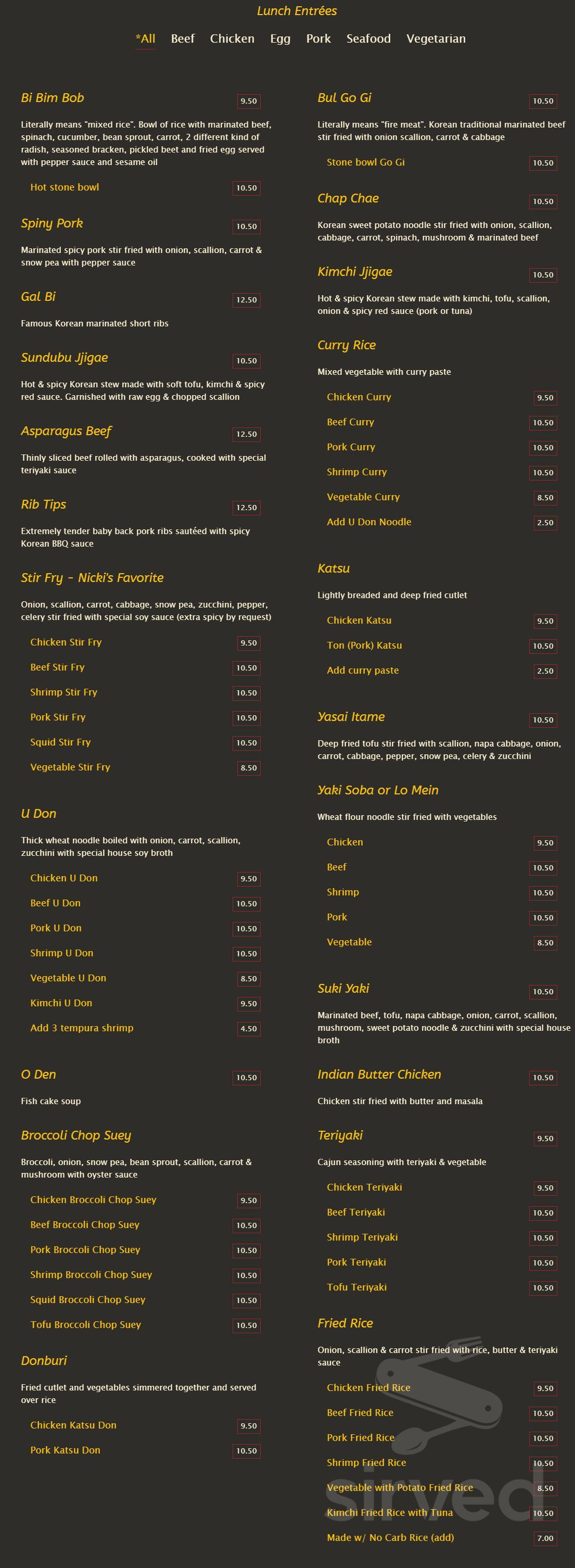 Asiana Korean Cuisine Restaurant menu in Racine, Wisconsin, USA