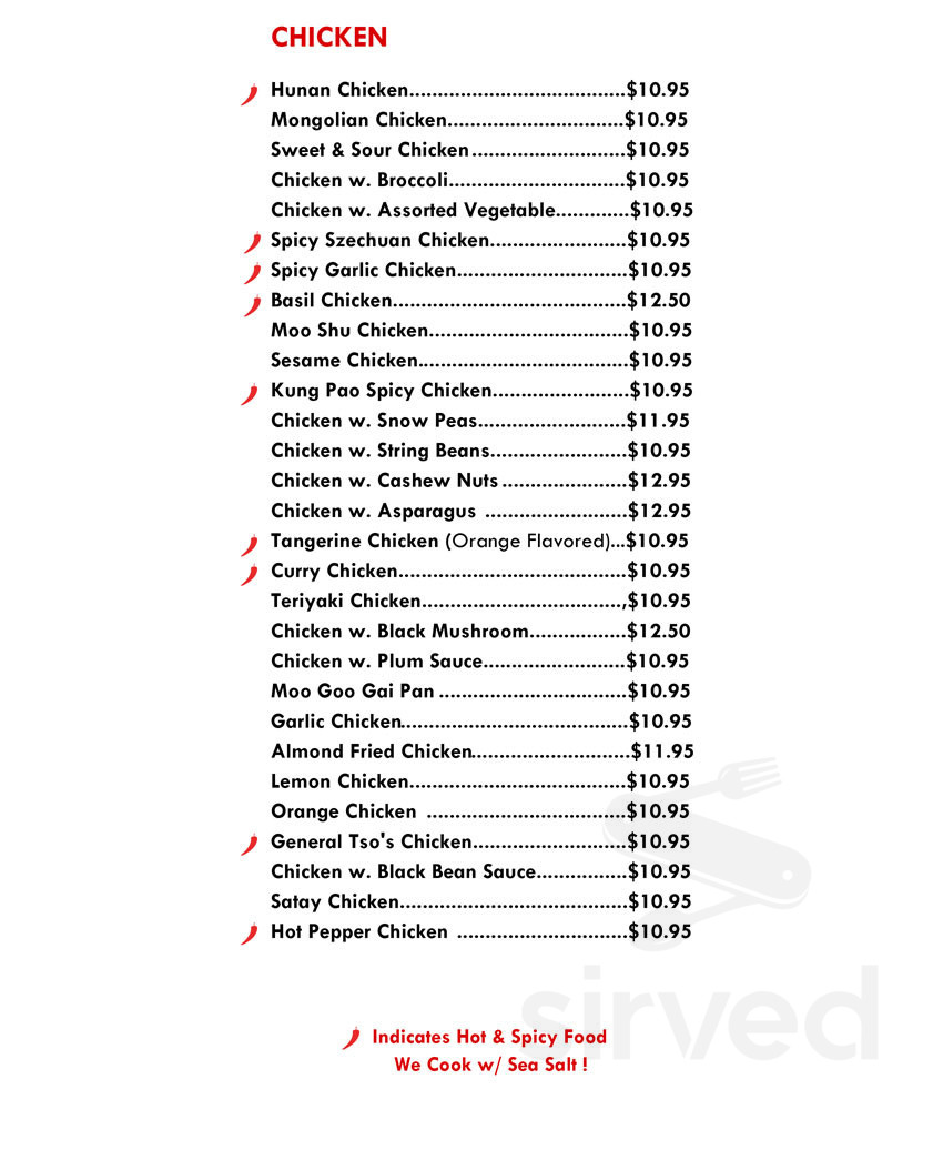 Hunan Inn menu in Atlanta, Georgia, USA