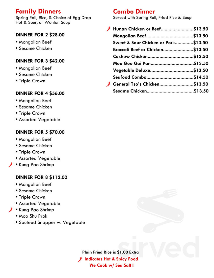 Hunan Inn menu in Atlanta, Georgia, USA