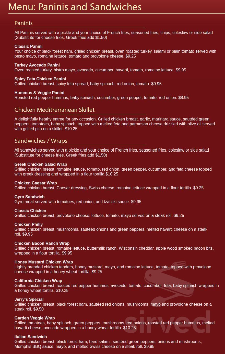 Illusion Bar Grill Cafe - Des Plaines,IL. menus in Des Plaines ... Illusion Bar Grill Cafe - Des Plaines,IL. menus in Des Plaines ...