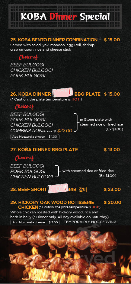 KOBA Korean Stone BBQ menu in St Robert, Missouri, USA