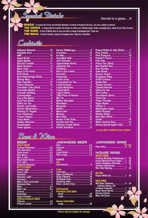 Tokyo Japanese Steak House menu in Federal Way, Washington, USA