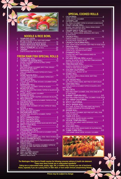 Tokyo Japanese Steak House menu in Federal Way, Washington, USA