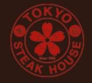 Menu for Tokyo Japanese Steak House in Federal Way, WA | Sirved