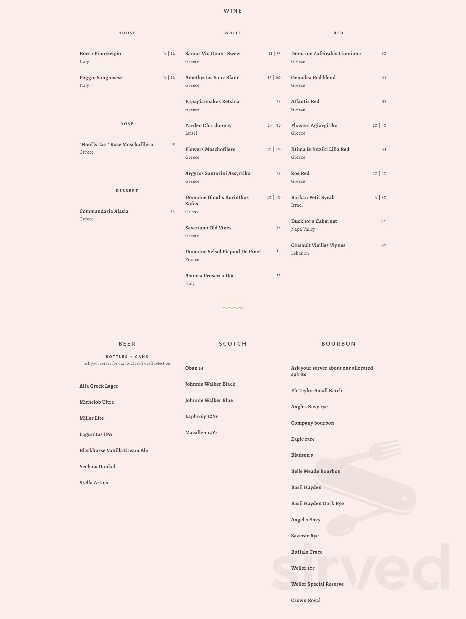 Kefi menu in Knoxville, Tennessee, USA