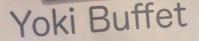 Menu for Yoki Buffet in Murfreesboro, TN | Sirved