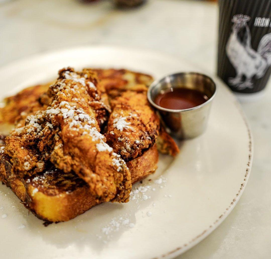 Iron Rooster- Annapolis menus in Annapolis, Maryland, United States