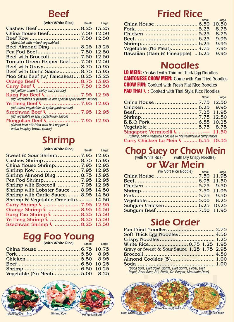 China House menu in Warrenville, Illinois, USA