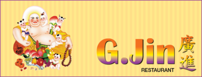 Menu for G. Jin Restaurant(Guang Jin Restaurant) in Schererville, IN ...