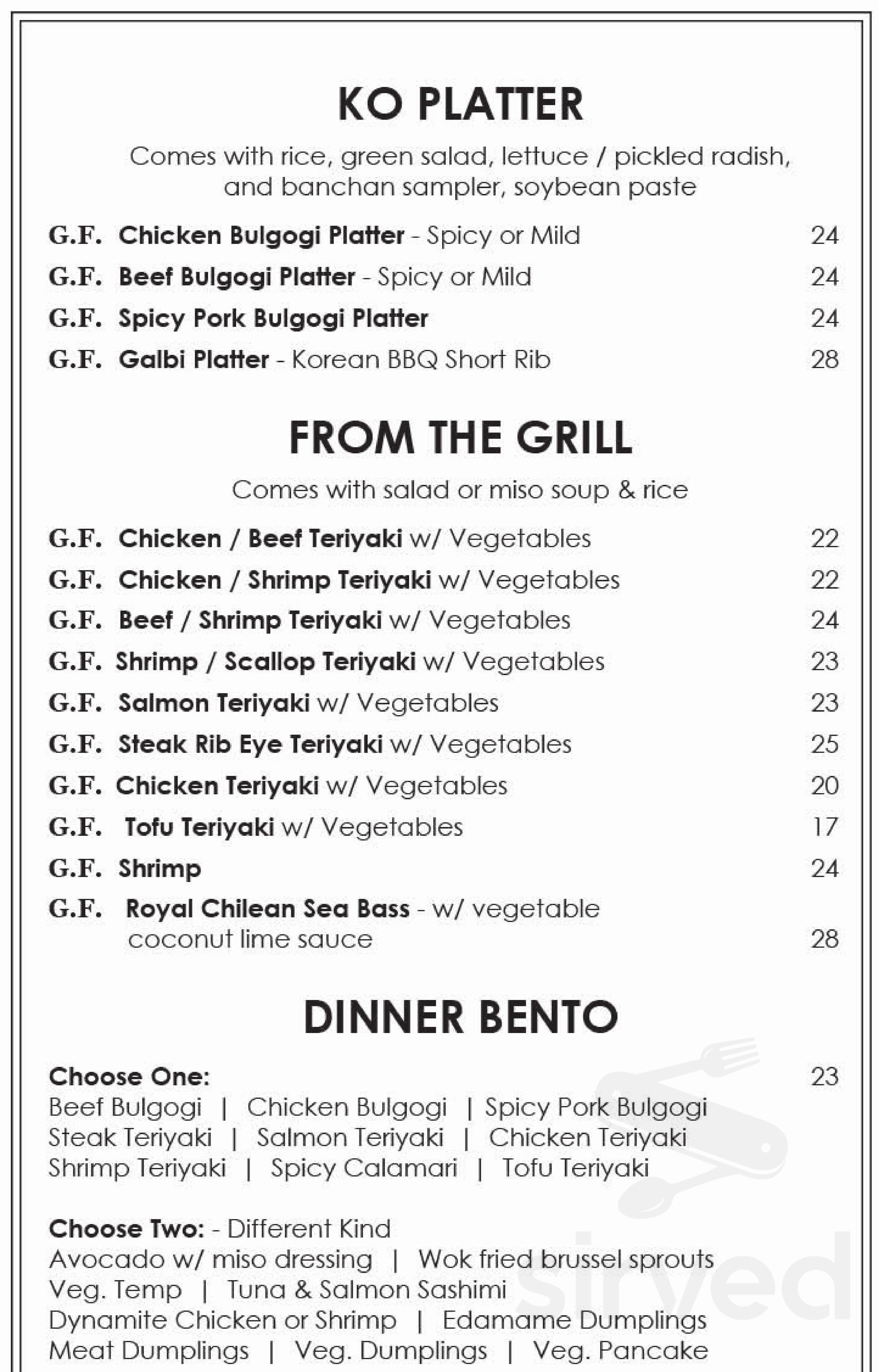 KO Modern Korean Cuisine menu in Newtown, Pennsylvania, USA