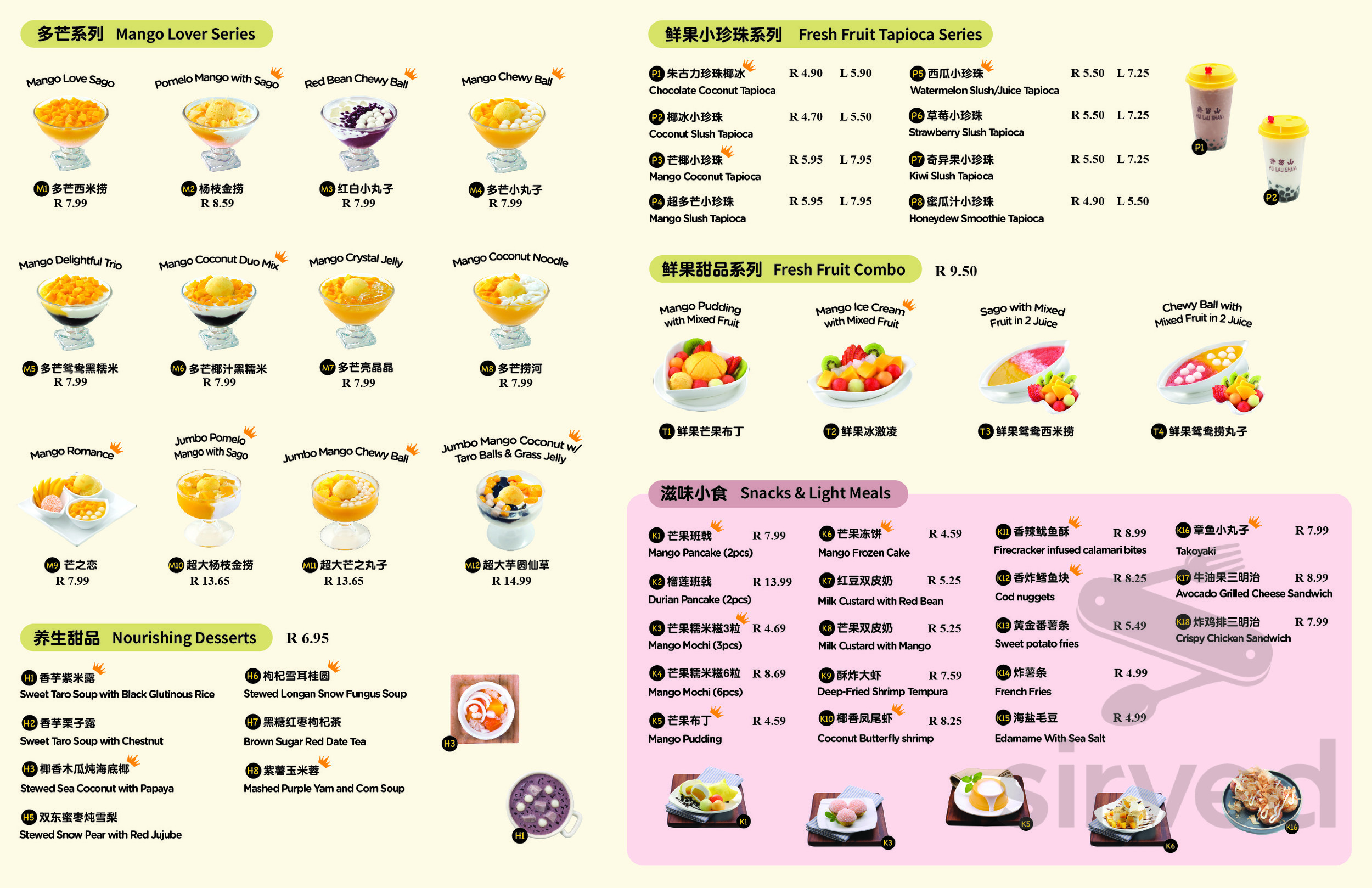 Menu - Hamilton ON's Hui Lau Shan Hamilton ??? Boba + Mango Desserts ...