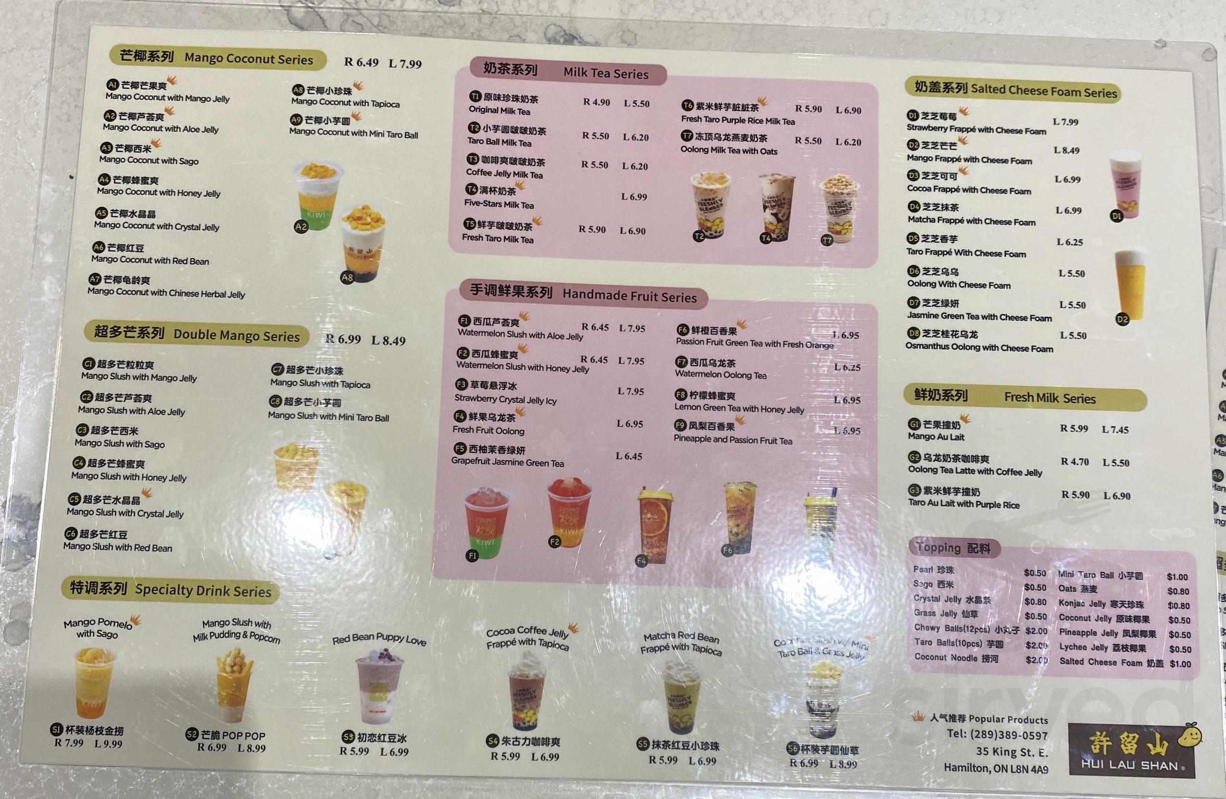 Menu - Hamilton ON's Hui Lau Shan Hamilton ??? Boba + Mango Desserts ...