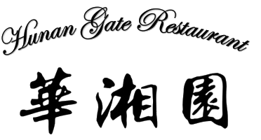 Hunan Gate menu in Arlington, Virginia, USA