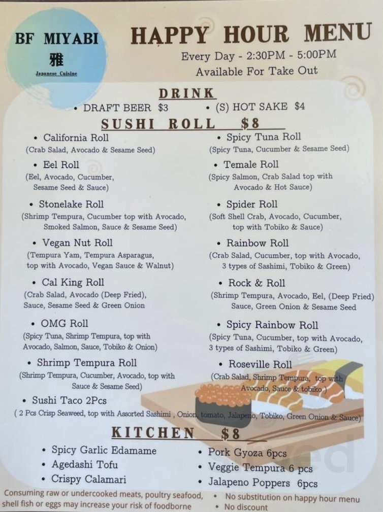 Menu - Roseville CA's BF Miyabi | Sirved