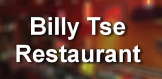 Menu for Billy Tse in Boston, MA | Sirved