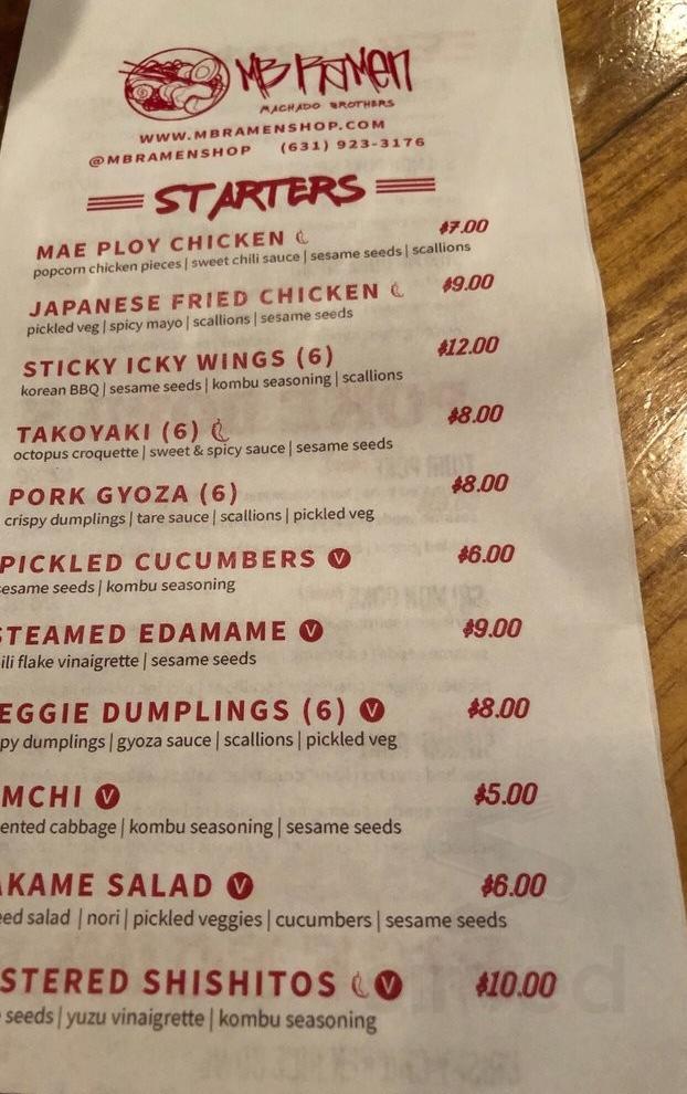 MB Ramen - Huntington menu in Huntington, New York, USA