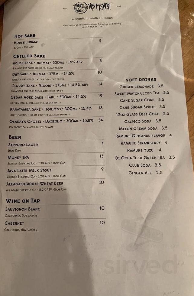 MB Ramen - Huntington menu in Huntington, New York, USA