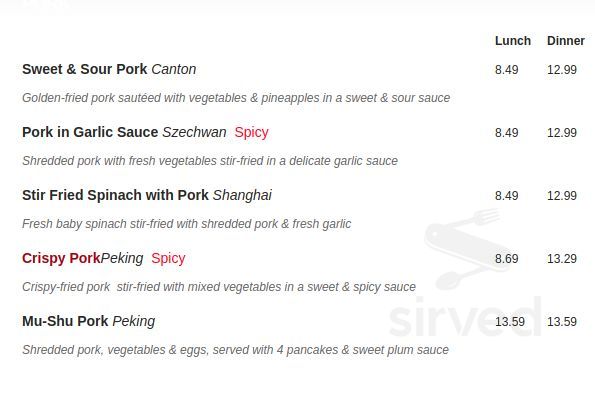 Hunan menu in Carbondale, Illinois, USA