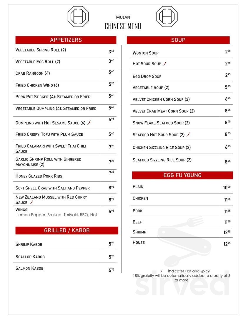 Mulan Asian Cuisine menu in Atlanta, Georgia, USA