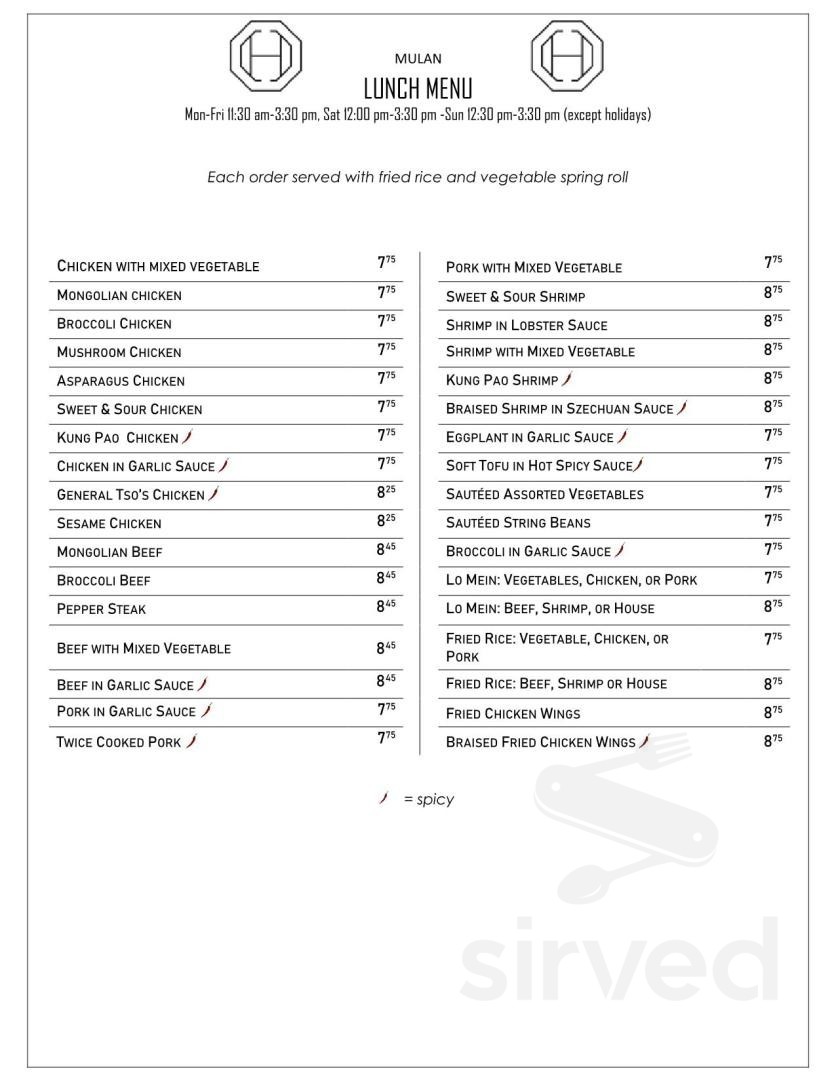 Menu for Mulan Asian Cuisine in Atlanta, GA | Sirved