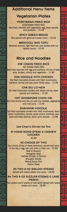 Joe Chan's Bistro menu in Muskegon, Michigan, USA