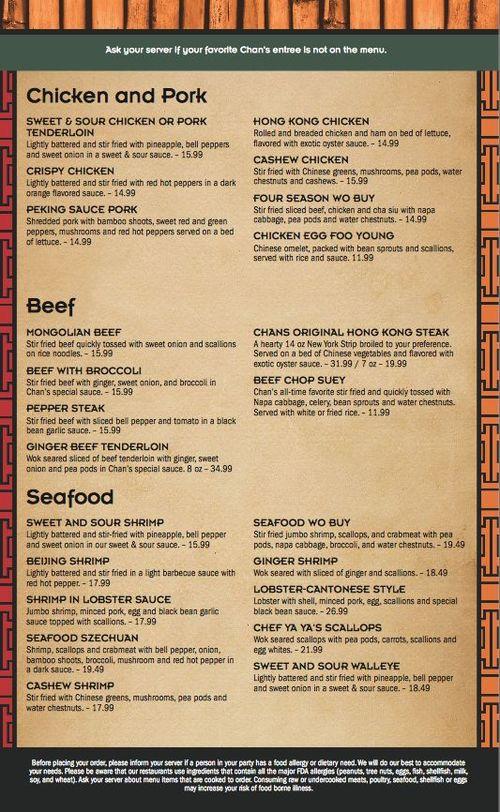 Joe Chan's Bistro menu in Muskegon, Michigan, USA