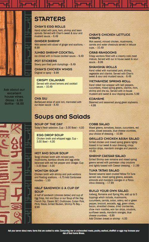 Joe Chan's Bistro menu in Muskegon, Michigan, USA