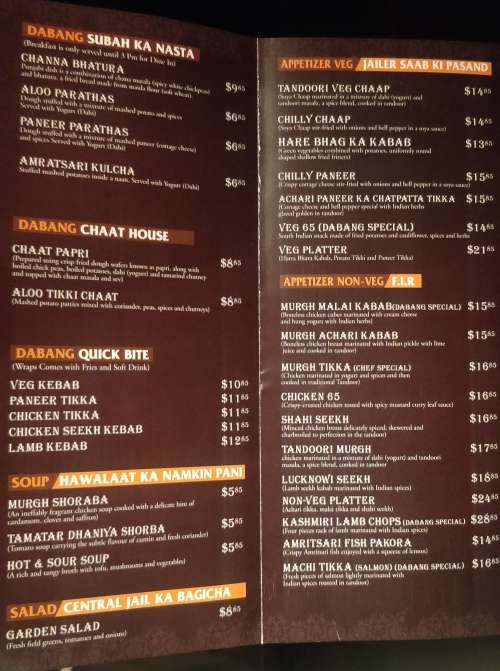 Dabang Bistro menu in Brampton, Ontario, Canada