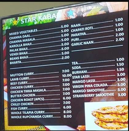 Star Kabab Restaurant (????? ????? ?à§ menu in Queens, New York, USA