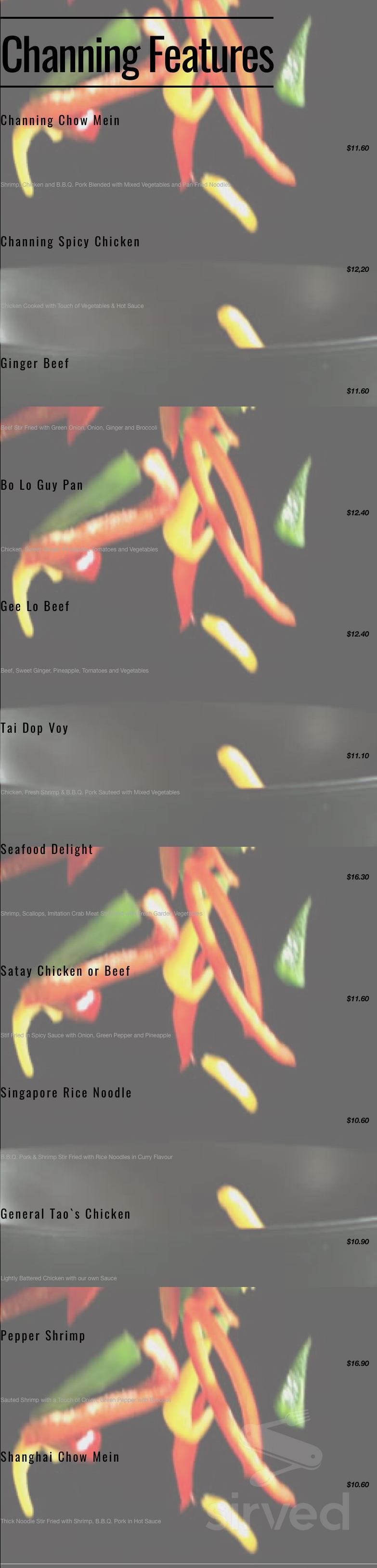 Channing Chinese Restaurant menu in Owen Sound, Ontario, Canada