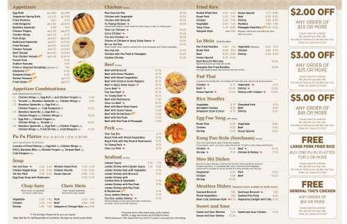 Jade III menu in Amesbury, Massachusetts, USA