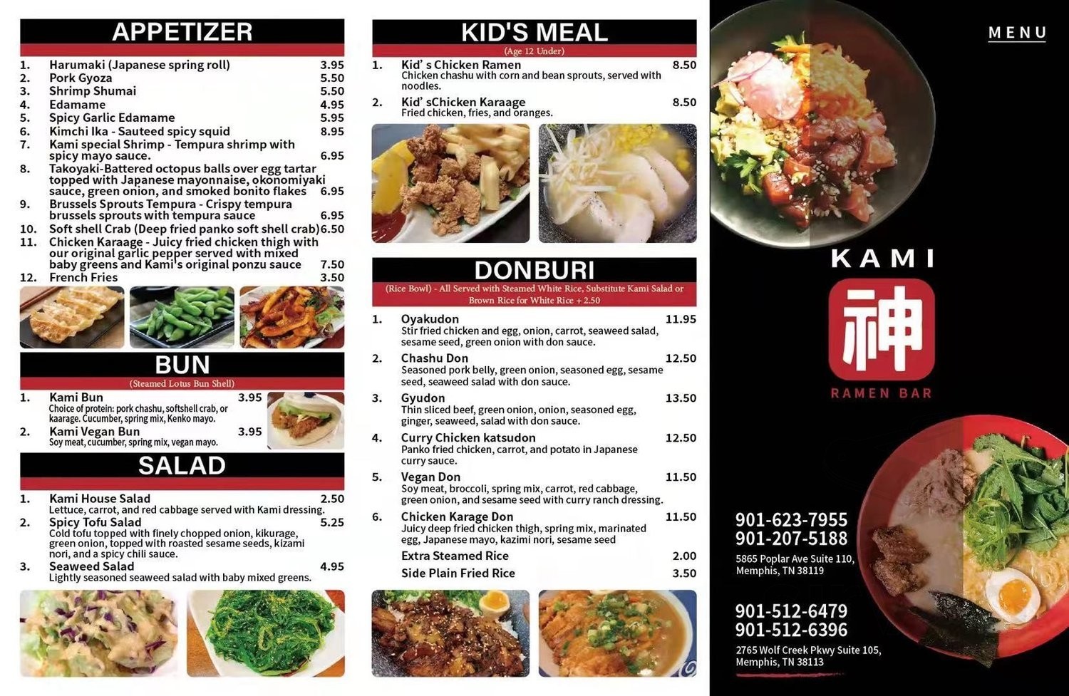 Kami Ramen Bar(Poplar) menu in Memphis, Tennessee, USA