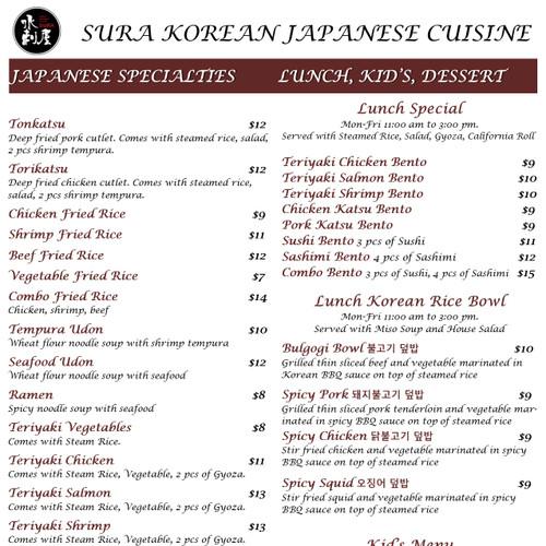Sura menu in Tulsa, Oklahoma, USA