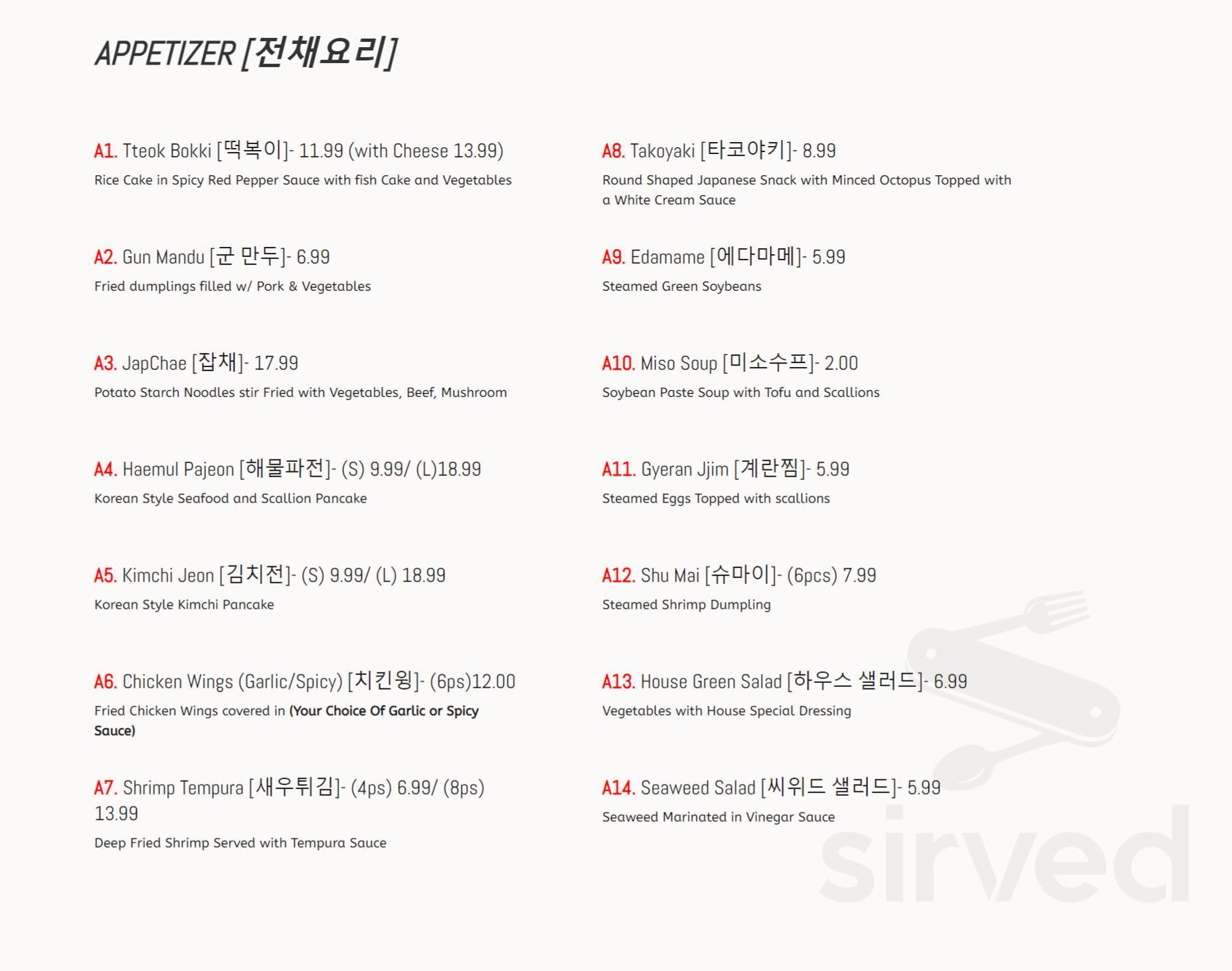 DAWA Korean Restaurant menu in West Haven, Connecticut, USA