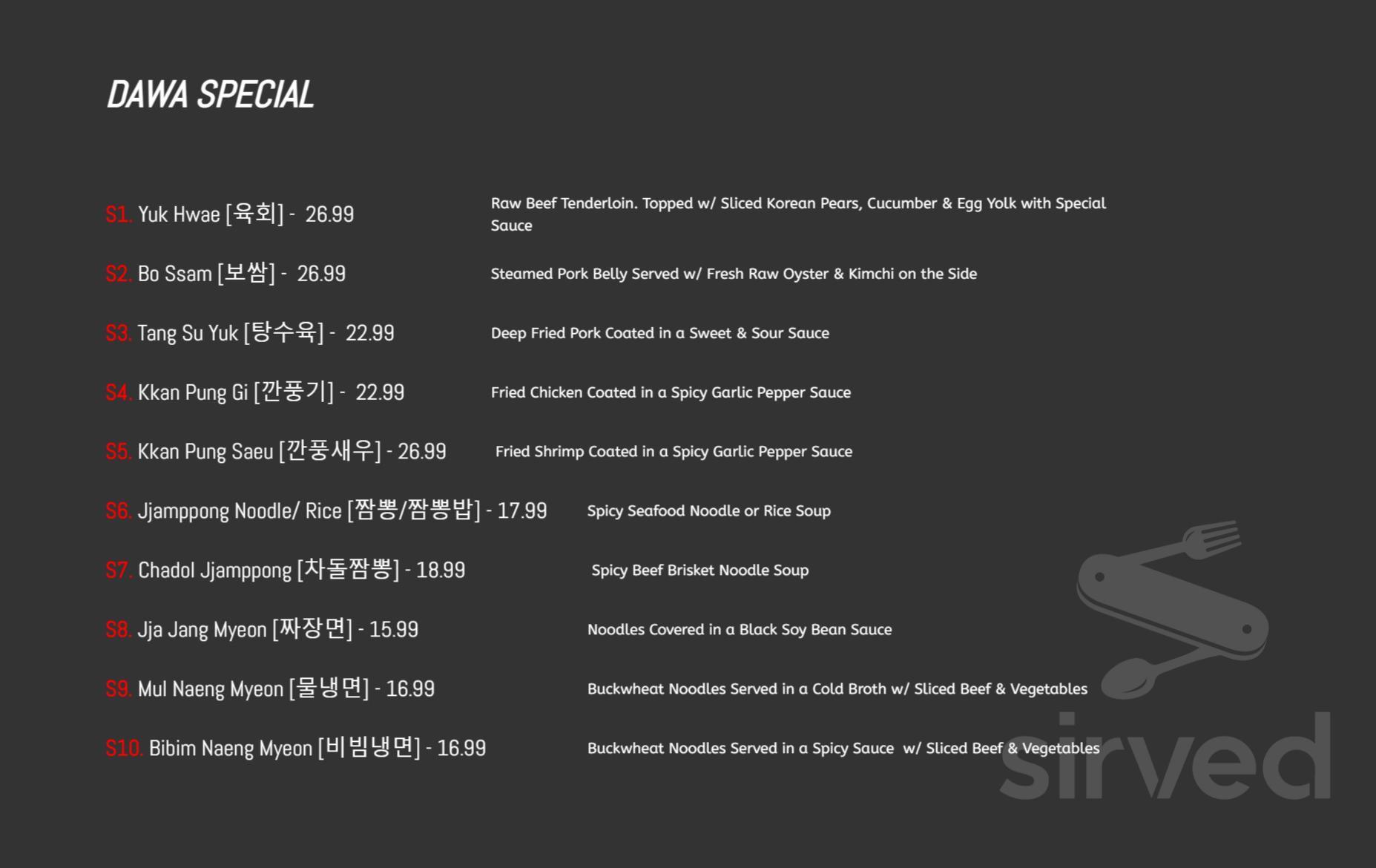 DAWA Korean Restaurant menu in West Haven, Connecticut, USA