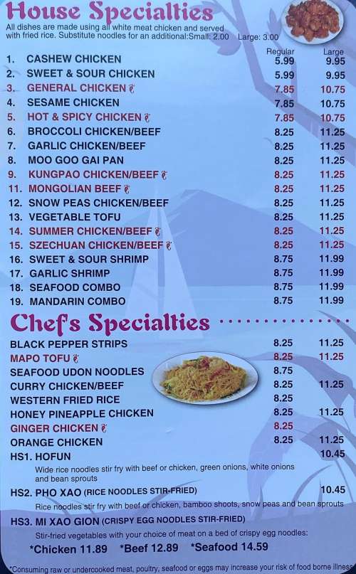 Amazin Asian LLC menu in Springfield, Missouri, USA